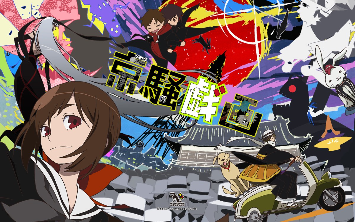 Kyousougiga: Review Final – Entre sábanas y almohadas