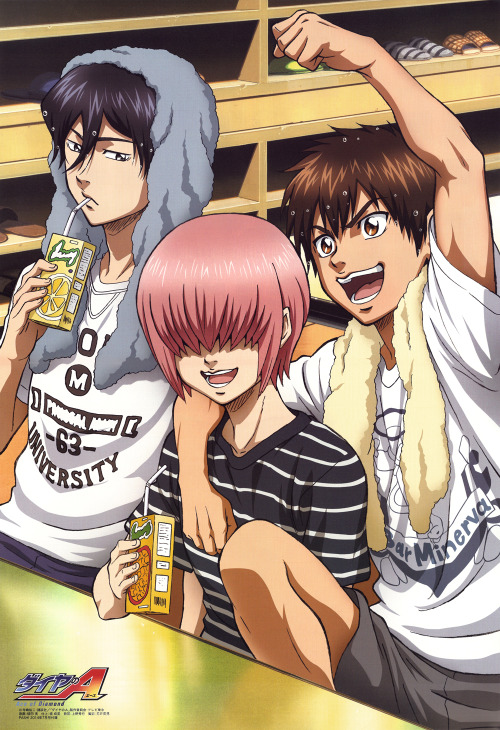 kjnk – Entre sábanas y almohadas